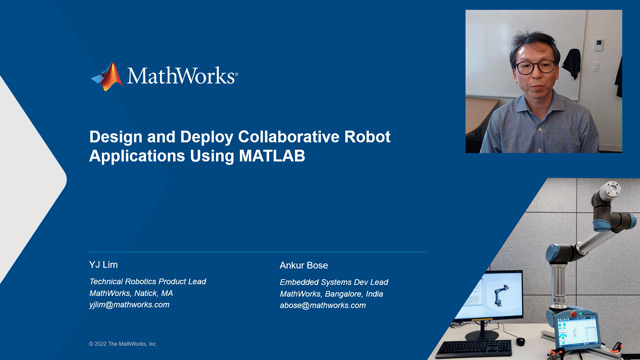 協働ロボット (コボット・Cobot) とは - MATLAB & Simulink