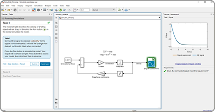 MATLAB と Simulink のチュートリアルを利用して学ぶ - MATLAB & Simulink
